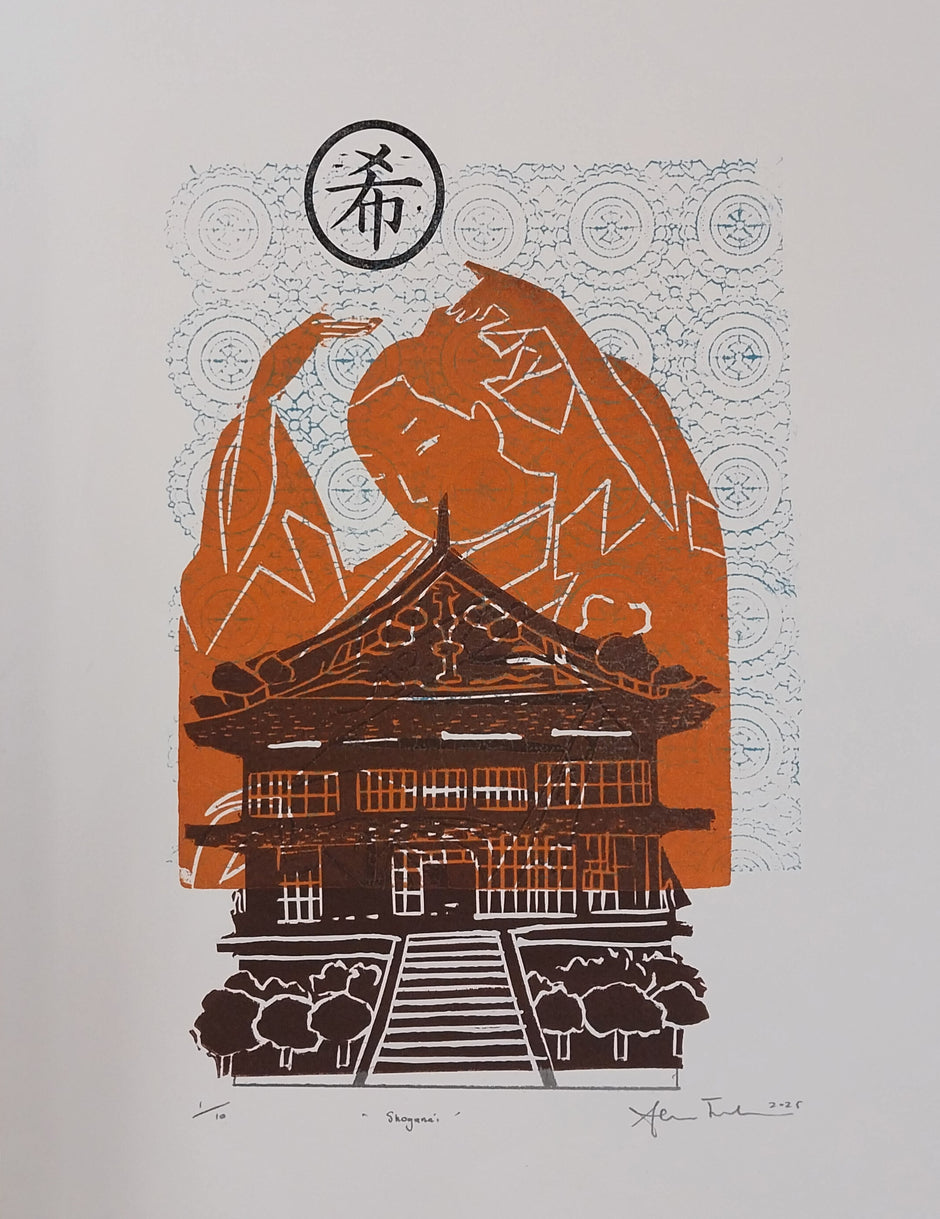 Sheyne Tuffery – Pacific Printmaker & Visual Artist, NZ